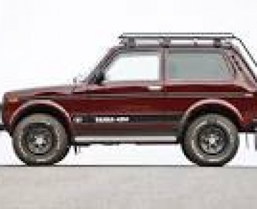 Tipos de VAZ (Lada) 2121 (4x4) 1987 SUV 3-Puertas 2121 (4x4)